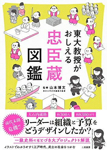 【お届け日について】お届け日の"指定なし"で、記載の最短日より早くお届けできる場合が多いです。お品物をなるべく早くお受け取りしたい場合は、お届け日を"指定なし"にてご注文ください。お届け日をご指定頂いた場合、ご注文後の変更はできかねます。【...