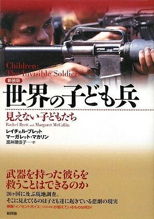 【お届け日について】お届け日の"指定なし"で、記載の最短日より早くお届けできる場合が多いです。お品物をなるべく早くお受け取りしたい場合は、お届け日を"指定なし"にてご注文ください。お届け日をご指定頂いた場合、ご注文後の変更はできかねます。【...