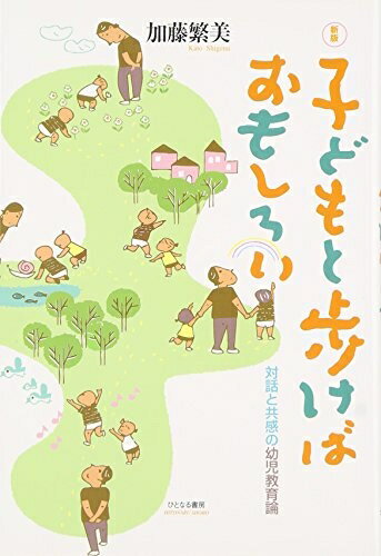 【お届け日について】お届け日の"指定なし"で、記載の最短日より早くお届けできる場合が多いです。お品物をなるべく早くお受け取りしたい場合は、お届け日を"指定なし"にてご注文ください。お届け日をご指定頂いた場合、ご注文後の変更はできかねます。【...