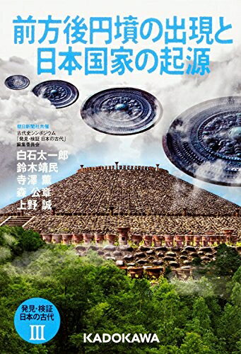 【お届け日について】お届け日の"指定なし"で、記載の最短日より早くお届けできる場合が多いです。お品物をなるべく早くお受け取りしたい場合は、お届け日を"指定なし"にてご注文ください。お届け日をご指定頂いた場合、ご注文後の変更はできかねます。【...