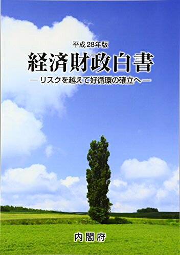 【お届け日について】お届け日の"指定なし"で、記載の最短日より早くお届けできる場合が多いです。お品物をなるべく早くお受け取りしたい場合は、お届け日を"指定なし"にてご注文ください。お届け日をご指定頂いた場合、ご注文後の変更はできかねます。【...