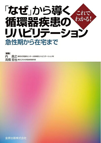 【お届け日について】お届け日の"指定なし"で、記載の最短日より早くお届けできる場合が多いです。お品物をなるべく早くお受け取りしたい場合は、お届け日を"指定なし"にてご注文ください。お届け日をご指定頂いた場合、ご注文後の変更はできかねます。【...