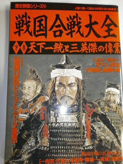 【お届け日について】お届け日の"指定なし"で、記載の最短日より早くお届けできる場合が多いです。お品物をなるべく早くお受け取りしたい場合は、お届け日を"指定なし"にてご注文ください。お届け日をご指定頂いた場合、ご注文後の変更はできかねます。【...