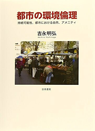 【お届け日について】お届け日の"指定なし"で、記載の最短日より早くお届けできる場合が多いです。お品物をなるべく早くお受け取りしたい場合は、お届け日を"指定なし"にてご注文ください。お届け日をご指定頂いた場合、ご注文後の変更はできかねます。【...