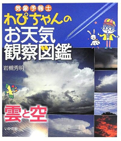 【お届け日について】お届け日の"指定なし"で、記載の最短日より早くお届けできる場合が多いです。お品物をなるべく早くお受け取りしたい場合は、お届け日を"指定なし"にてご注文ください。お届け日をご指定頂いた場合、ご注文後の変更はできかねます。【...