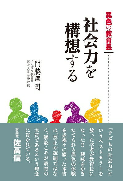 【お届け日について】お届け日の"指定なし"で、記載の最短日より早くお届けできる場合が多いです。お品物をなるべく早くお受け取りしたい場合は、お届け日を"指定なし"にてご注文ください。お届け日をご指定頂いた場合、ご注文後の変更はできかねます。【...