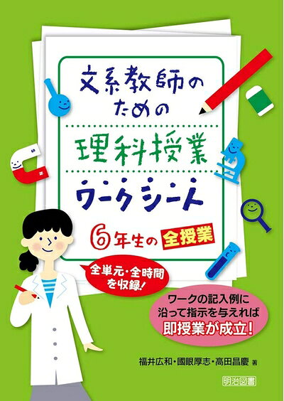 【お届け日について】お届け日の"指定なし"で、記載の最短日より早くお届けできる場合が多いです。お品物をなるべく早くお受け取りしたい場合は、お届け日を"指定なし"にてご注文ください。お届け日をご指定頂いた場合、ご注文後の変更はできかねます。【...