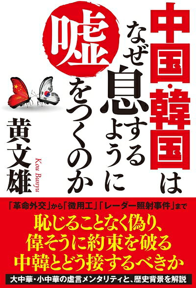 【お届け日について】お届け日の"指定なし"で、記載の最短日より早くお届けできる場合が多いです。お品物をなるべく早くお受け取りしたい場合は、お届け日を"指定なし"にてご注文ください。お届け日をご指定頂いた場合、ご注文後の変更はできかねます。【...