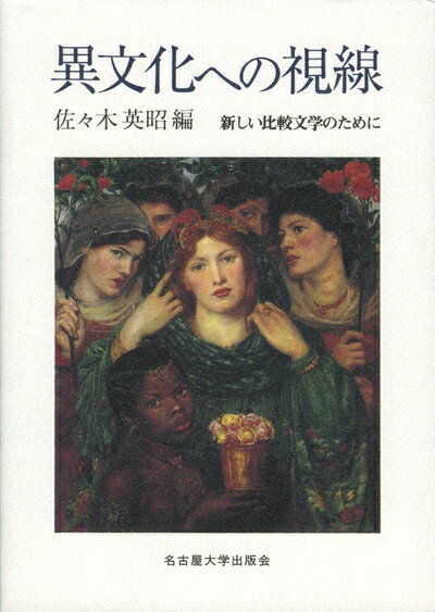 【お届け日について】お届け日の"指定なし"で、記載の最短日より早くお届けできる場合が多いです。お品物をなるべく早くお受け取りしたい場合は、お届け日を"指定なし"にてご注文ください。お届け日をご指定頂いた場合、ご注文後の変更はできかねます。【...