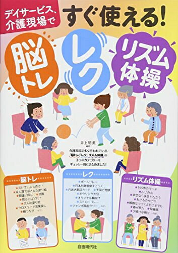 【お届け日について】お届け日の"指定なし"で、記載の最短日より早くお届けできる場合が多いです。お品物をなるべく早くお受け取りしたい場合は、お届け日を"指定なし"にてご注文ください。お届け日をご指定頂いた場合、ご注文後の変更はできかねます。【...