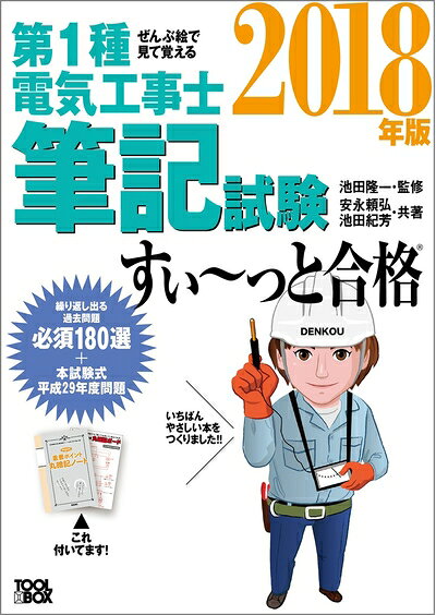 【お届け日について】お届け日の"指定なし"で、記載の最短日より早くお届けできる場合が多いです。お品物をなるべく早くお受け取りしたい場合は、お届け日を"指定なし"にてご注文ください。お届け日をご指定頂いた場合、ご注文後の変更はできかねます。【...