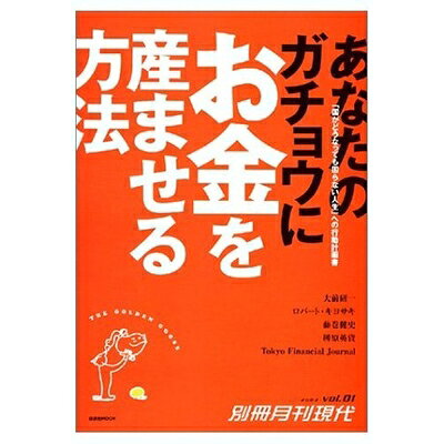【お届け日について】お届け日の"指定なし"で、記載の最短日より早くお届けできる場合が多いです。お品物をなるべく早くお受け取りしたい場合は、お届け日を"指定なし"にてご注文ください。お届け日をご指定頂いた場合、ご注文後の変更はできかねます。【...