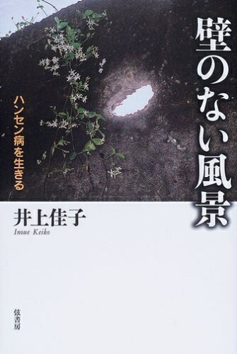 【お届け日について】お届け日の"指定なし"で、記載の最短日より早くお届けできる場合が多いです。お品物をなるべく早くお受け取りしたい場合は、お届け日を"指定なし"にてご注文ください。お届け日をご指定頂いた場合、ご注文後の変更はできかねます。【...