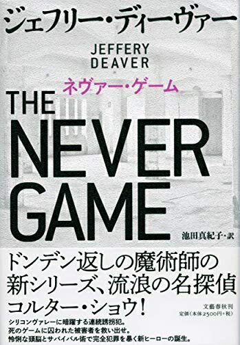 【お届け日について】お届け日の"指定なし"で、記載の最短日より早くお届けできる場合が多いです。お品物をなるべく早くお受け取りしたい場合は、お届け日を"指定なし"にてご注文ください。お届け日をご指定頂いた場合、ご注文後の変更はできかねます。【...
