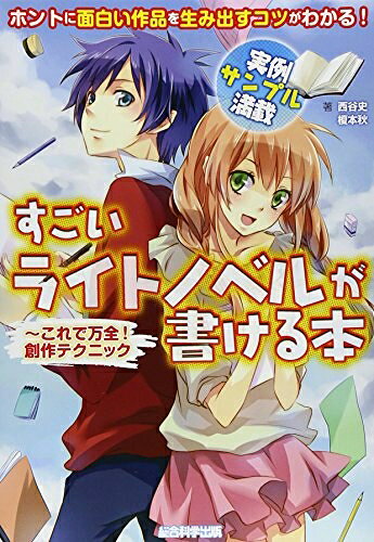【お届け日について】お届け日の"指定なし"で、記載の最短日より早くお届けできる場合が多いです。お品物をなるべく早くお受け取りしたい場合は、お届け日を"指定なし"にてご注文ください。お届け日をご指定頂いた場合、ご注文後の変更はできかねます。【...