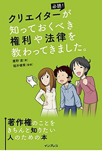 【お届け日について】お届け日の"指定なし"で、記載の最短日より早くお届けできる場合が多いです。お品物をなるべく早くお受け取りしたい場合は、お届け日を"指定なし"にてご注文ください。お届け日をご指定頂いた場合、ご注文後の変更はできかねます。【...