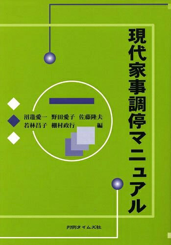【お届け日について】お届け日の"指定なし"で、記載の最短日より早くお届けできる場合が多いです。お品物をなるべく早くお受け取りしたい場合は、お届け日を"指定なし"にてご注文ください。お届け日をご指定頂いた場合、ご注文後の変更はできかねます。【...