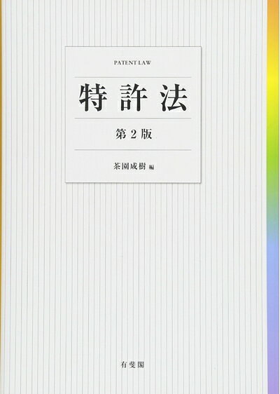 【お届け日について】お届け日の"指定なし"で、記載の最短日より早くお届けできる場合が多いです。お品物をなるべく早くお受け取りしたい場合は、お届け日を"指定なし"にてご注文ください。お届け日をご指定頂いた場合、ご注文後の変更はできかねます。【...
