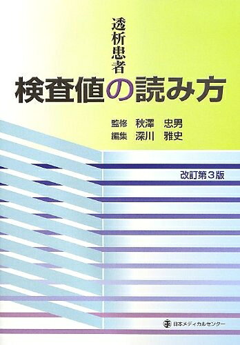 【お届け日について】お届け日の"指定なし"で、記載の最短日より早くお届けできる場合が多いです。お品物をなるべく早くお受け取りしたい場合は、お届け日を"指定なし"にてご注文ください。お届け日をご指定頂いた場合、ご注文後の変更はできかねます。【...