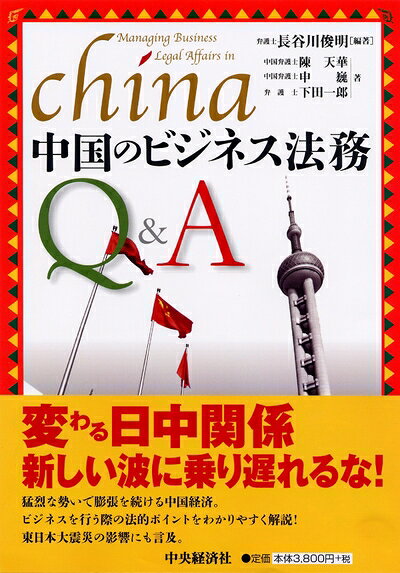 【お届け日について】お届け日の"指定なし"で、記載の最短日より早くお届けできる場合が多いです。お品物をなるべく早くお受け取りしたい場合は、お届け日を"指定なし"にてご注文ください。お届け日をご指定頂いた場合、ご注文後の変更はできかねます。【...