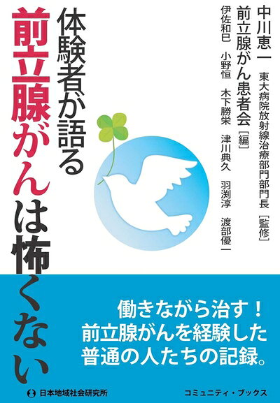 【お届け日について】お届け日の"指定なし"で、記載の最短日より早くお届けできる場合が多いです。お品物をなるべく早くお受け取りしたい場合は、お届け日を"指定なし"にてご注文ください。お届け日をご指定頂いた場合、ご注文後の変更はできかねます。【...