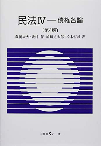 【お届け日について】お届け日の"指定なし"で、記載の最短日より早くお届けできる場合が多いです。お品物をなるべく早くお受け取りしたい場合は、お届け日を"指定なし"にてご注文ください。お届け日をご指定頂いた場合、ご注文後の変更はできかねます。【...