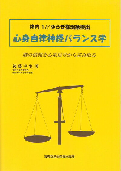 【お届け日について】お届け日の"指定なし"で、記載の最短日より早くお届けできる場合が多いです。お品物をなるべく早くお受け取りしたい場合は、お届け日を"指定なし"にてご注文ください。お届け日をご指定頂いた場合、ご注文後の変更はできかねます。【...