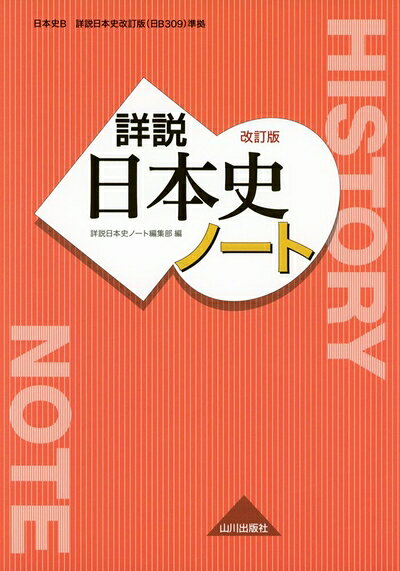【お届け日について】お届け日の"指定なし"で、記載の最短日より早くお届けできる場合が多いです。お品物をなるべく早くお受け取りしたい場合は、お届け日を"指定なし"にてご注文ください。お届け日をご指定頂いた場合、ご注文後の変更はできかねます。【...