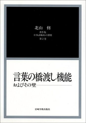 【お届け日について】お届け日の"指定なし"で、記載の最短日より早くお届けできる場合が多いです。お品物をなるべく早くお受け取りしたい場合は、お届け日を"指定なし"にてご注文ください。お届け日をご指定頂いた場合、ご注文後の変更はできかねます。【...