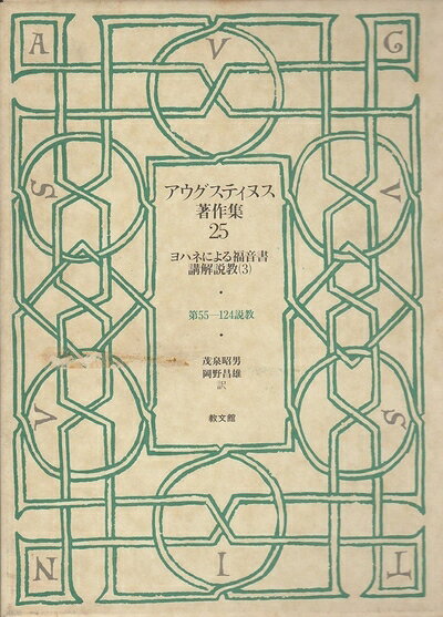 【お届け日について】お届け日の"指定なし"で、記載の最短日より早くお届けできる場合が多いです。お品物をなるべく早くお受け取りしたい場合は、お届け日を"指定なし"にてご注文ください。お届け日をご指定頂いた場合、ご注文後の変更はできかねます。【...