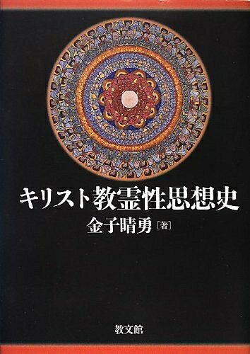 【お届け日について】お届け日の"指定なし"で、記載の最短日より早くお届けできる場合が多いです。お品物をなるべく早くお受け取りしたい場合は、お届け日を"指定なし"にてご注文ください。お届け日をご指定頂いた場合、ご注文後の変更はできかねます。【...