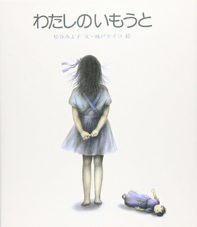 【お届け日について】お届け日の"指定なし"で、記載の最短日より早くお届けできる場合が多いです。お品物をなるべく早くお受け取りしたい場合は、お届け日を"指定なし"にてご注文ください。お届け日をご指定頂いた場合、ご注文後の変更はできかねます。【...