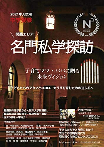 【お届け日について】お届け日の"指定なし"で、記載の最短日より早くお届けできる場合が多いです。お品物をなるべく早くお受け取りしたい場合は、お届け日を"指定なし"にてご注文ください。お届け日をご指定頂いた場合、ご注文後の変更はできかねます。【...