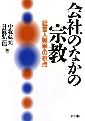 【お届け日について】お届け日の"指定なし"で、記載の最短日より早くお届けできる場合が多いです。お品物をなるべく早くお受け取りしたい場合は、お届け日を"指定なし"にてご注文ください。お届け日をご指定頂いた場合、ご注文後の変更はできかねます。【...