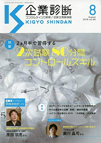 【お届け日について】お届け日の"指定なし"で、記載の最短日より早くお届けできる場合が多いです。お品物をなるべく早くお受け取りしたい場合は、お届け日を"指定なし"にてご注文ください。お届け日をご指定頂いた場合、ご注文後の変更はできかねます。【...
