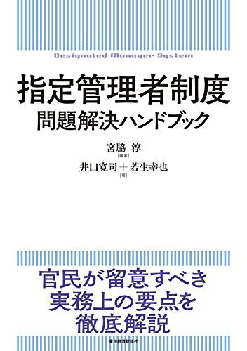 【お届け日について】お届け日の"指定なし"で、記載の最短日より早くお届けできる場合が多いです。お品物をなるべく早くお受け取りしたい場合は、お届け日を"指定なし"にてご注文ください。お届け日をご指定頂いた場合、ご注文後の変更はできかねます。【...