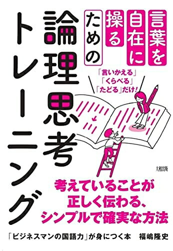 【お届け日について】お届け日の"指定なし"で、記載の最短日より早くお届けできる場合が多いです。お品物をなるべく早くお受け取りしたい場合は、お届け日を"指定なし"にてご注文ください。お届け日をご指定頂いた場合、ご注文後の変更はできかねます。【...