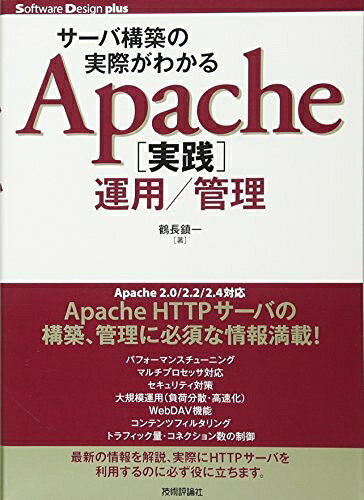 【お届け日について】お届け日の"指定なし"で、記載の最短日より早くお届けできる場合が多いです。お品物をなるべく早くお受け取りしたい場合は、お届け日を"指定なし"にてご注文ください。お届け日をご指定頂いた場合、ご注文後の変更はできかねます。【...