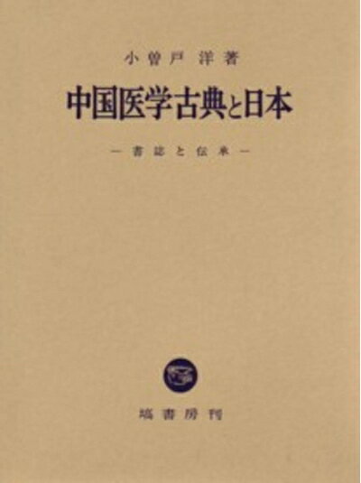 【お届け日について】お届け日の"指定なし"で、記載の最短日より早くお届けできる場合が多いです。お品物をなるべく早くお受け取りしたい場合は、お届け日を"指定なし"にてご注文ください。お届け日をご指定頂いた場合、ご注文後の変更はできかねます。【...