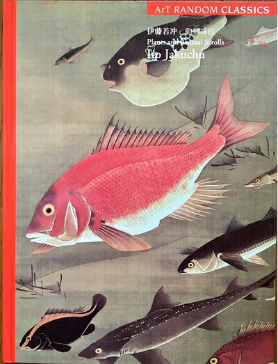 【お届け日について】お届け日の"指定なし"で、記載の最短日より早くお届けできる場合が多いです。お品物をなるべく早くお受け取りしたい場合は、お届け日を"指定なし"にてご注文ください。お届け日をご指定頂いた場合、ご注文後の変更はできかねます。【...