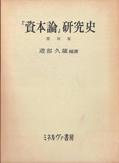 【お届け日について】お届け日の"指定なし"で、記載の最短日より早くお届けできる場合が多いです。お品物をなるべく早くお受け取りしたい場合は、お届け日を"指定なし"にてご注文ください。お届け日をご指定頂いた場合、ご注文後の変更はできかねます。【...