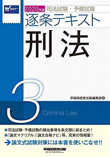 【お届け日について】お届け日の"指定なし"で、記載の最短日より早くお届けできる場合が多いです。お品物をなるべく早くお受け取りしたい場合は、お届け日を"指定なし"にてご注文ください。お届け日をご指定頂いた場合、ご注文後の変更はできかねます。【...