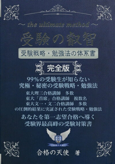 【お届け日について】お届け日の"指定なし"で、記載の最短日より早くお届けできる場合が多いです。お品物をなるべく早くお受け取りしたい場合は、お届け日を"指定なし"にてご注文ください。お届け日をご指定頂いた場合、ご注文後の変更はできかねます。【...