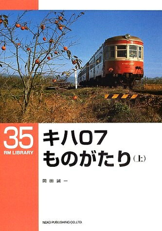 【お届け日について】お届け日の"指定なし"で、記載の最短日より早くお届けできる場合が多いです。お品物をなるべく早くお受け取りしたい場合は、お届け日を"指定なし"にてご注文ください。お届け日をご指定頂いた場合、ご注文後の変更はできかねます。【...