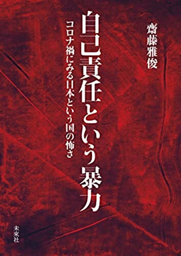 【お届け日について】お届け日の"指定なし"で、記載の最短日より早くお届けできる場合が多いです。お品物をなるべく早くお受け取りしたい場合は、お届け日を"指定なし"にてご注文ください。お届け日をご指定頂いた場合、ご注文後の変更はできかねます。【...