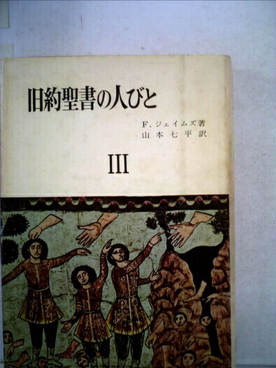 【お届け日について】お届け日の"指定なし"で、記載の最短日より早くお届けできる場合が多いです。お品物をなるべく早くお受け取りしたい場合は、お届け日を"指定なし"にてご注文ください。お届け日をご指定頂いた場合、ご注文後の変更はできかねます。【...