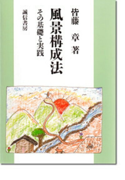 【お届け日について】お届け日の"指定なし"で、記載の最短日より早くお届けできる場合が多いです。お品物をなるべく早くお受け取りしたい場合は、お届け日を"指定なし"にてご注文ください。お届け日をご指定頂いた場合、ご注文後の変更はできかねます。【...