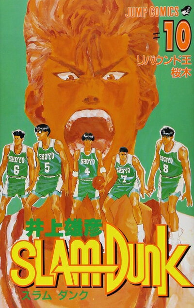 【お届け日について】お届け日の"指定なし"で、記載の最短日より早くお届けできる場合が多いです。お品物をなるべく早くお受け取りしたい場合は、お届け日を"指定なし"にてご注文ください。お届け日をご指定頂いた場合、ご注文後の変更はできかねます。【...