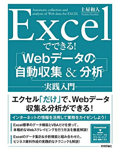 【お届け日について】お届け日の"指定なし"で、記載の最短日より早くお届けできる場合が多いです。お品物をなるべく早くお受け取りしたい場合は、お届け日を"指定なし"にてご注文ください。お届け日をご指定頂いた場合、ご注文後の変更はできかねます。【...