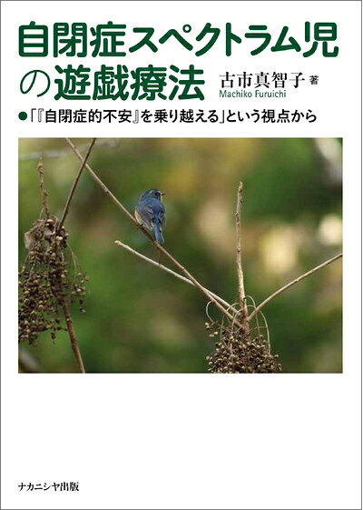 【お届け日について】お届け日の"指定なし"で、記載の最短日より早くお届けできる場合が多いです。お品物をなるべく早くお受け取りしたい場合は、お届け日を"指定なし"にてご注文ください。お届け日をご指定頂いた場合、ご注文後の変更はできかねます。【...